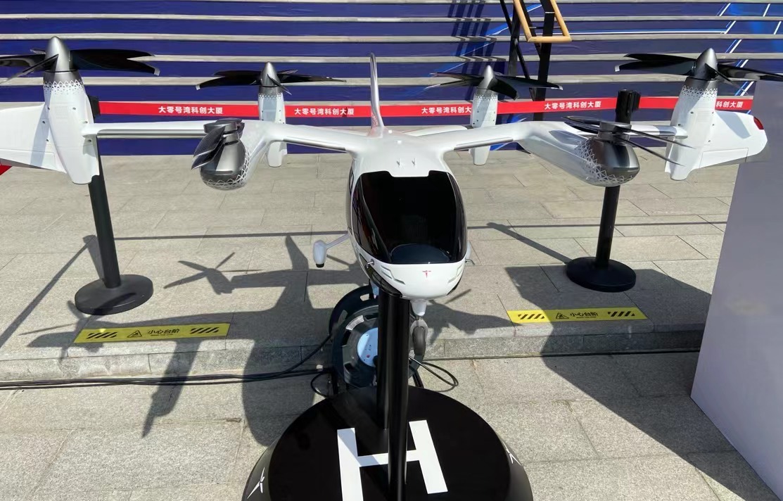 低空经济热潮开启！上海这家“eVTOL五小龙”企业完成2000万美元战略融资-新华网