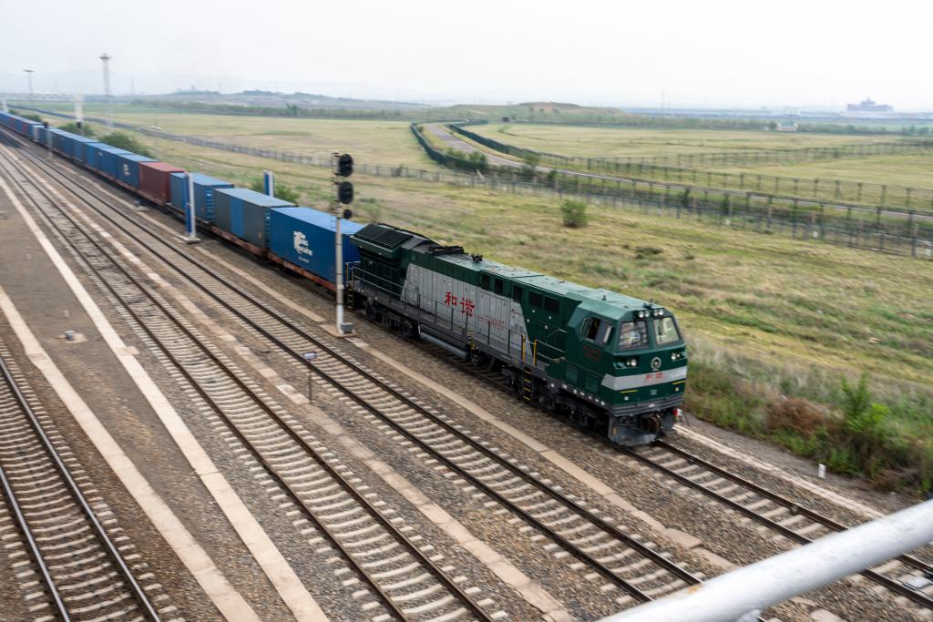 新华全媒+丨经满洲里铁路口岸对共建“一带一路”国家进出口贸易值同比增长3.2% -新华网