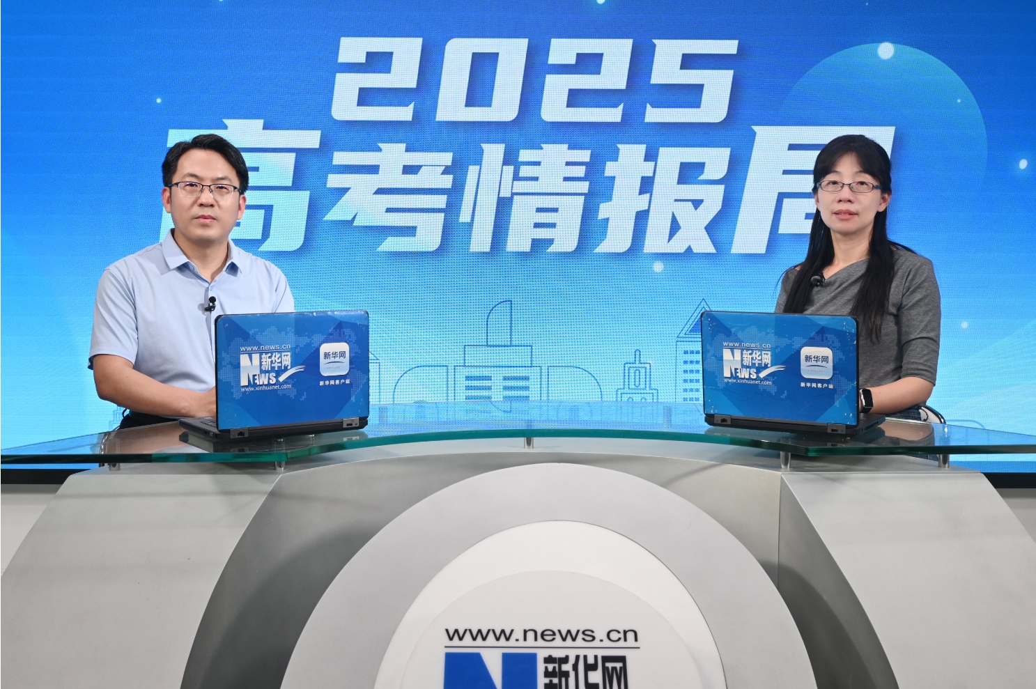 2025新华网高考情报局丨华东理工大学：着力打造“AI-STAR”计划 培养数智多元化人才-新华网